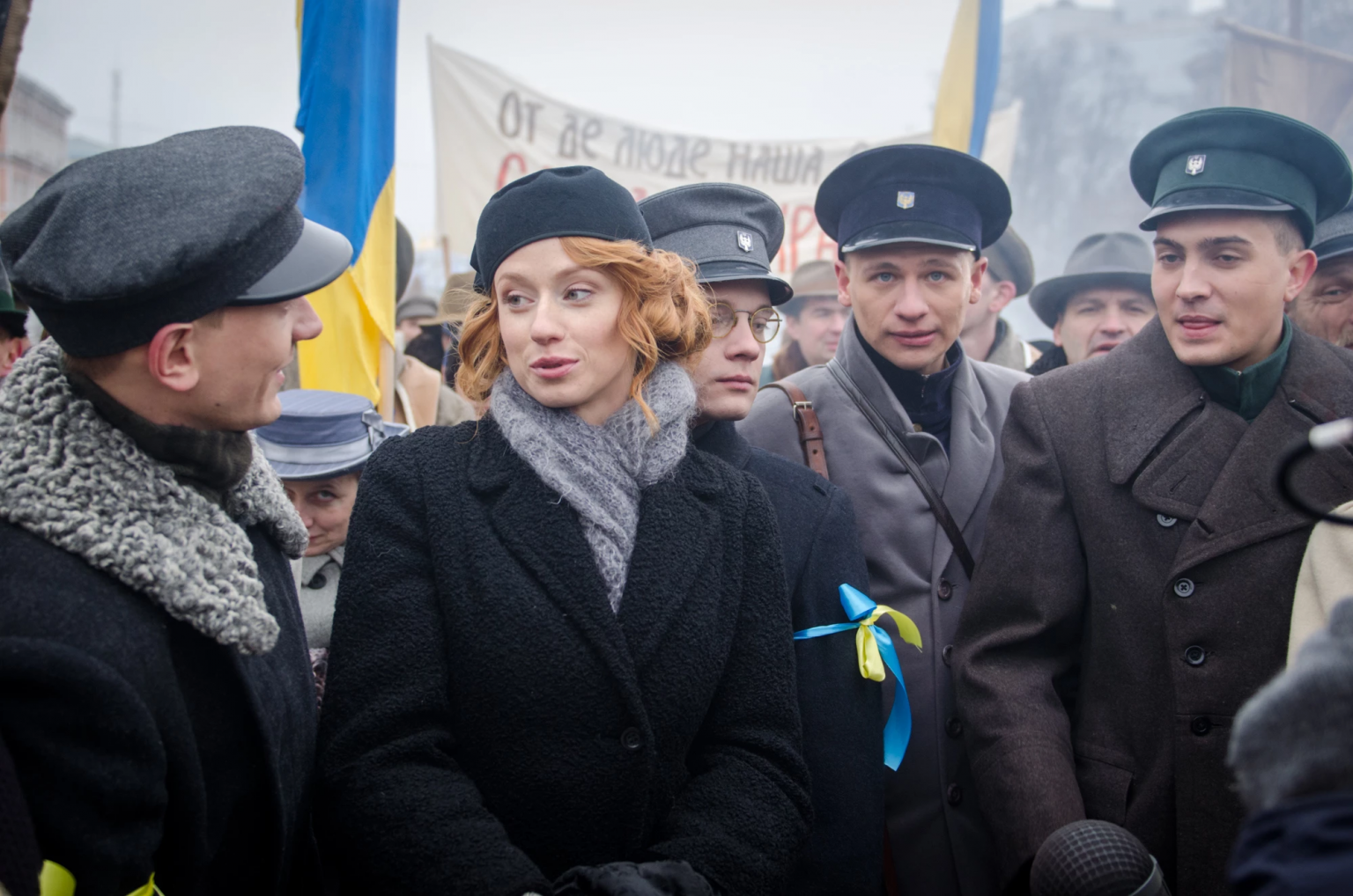 1918: український фільм про бій під Крутами тепер на Netflix